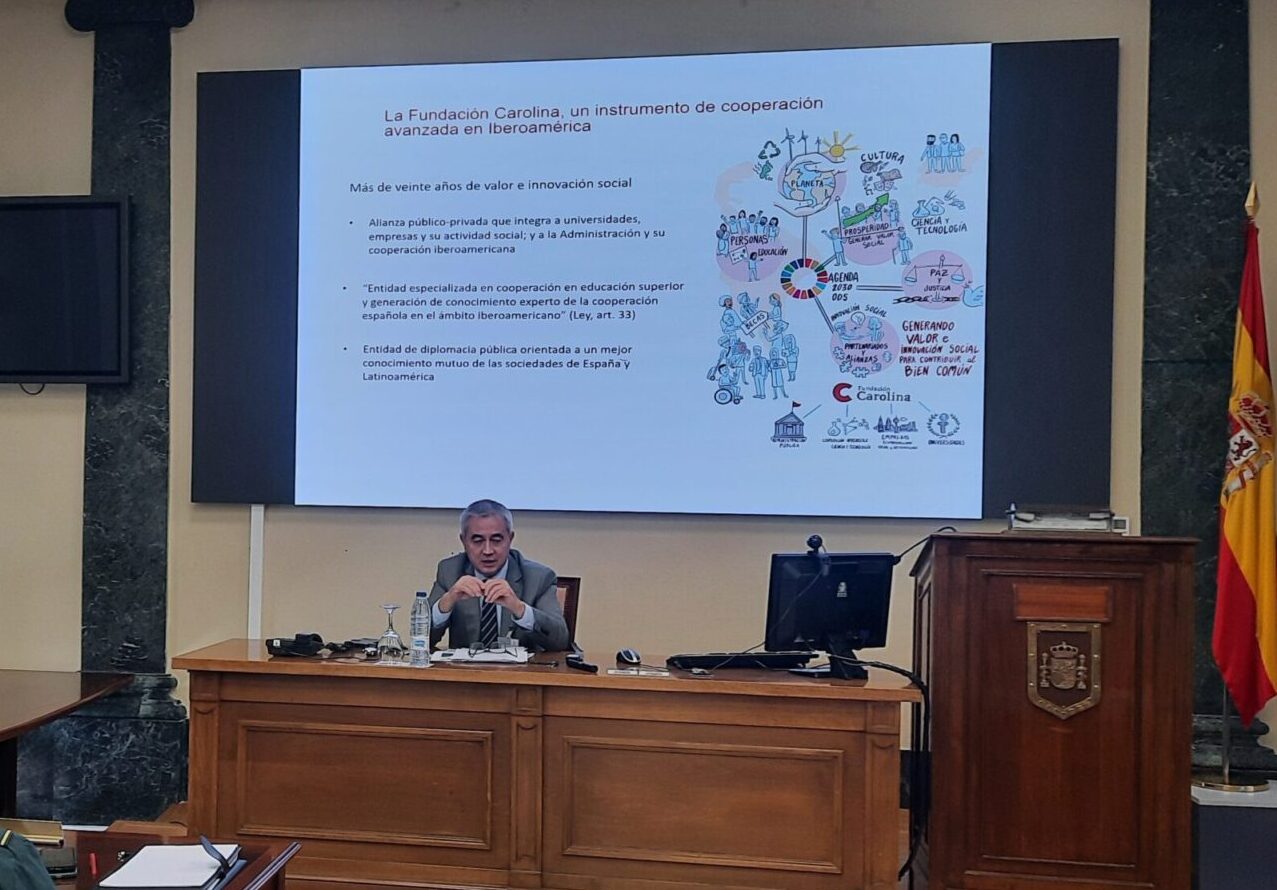 Hugo Camacho presenta el Sistema de Cooperación Española en el CESEDEN ...